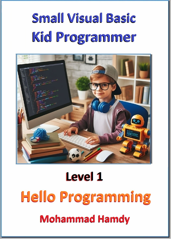 Small Visual Basic - Visual Studio Marketplace